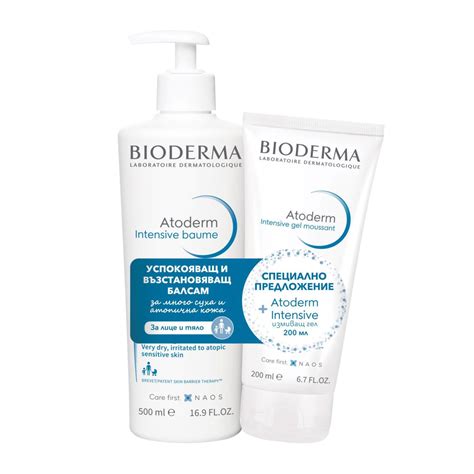 Bioderma Atoderm Intensive Балсам 500 Ml Измивен гел 200 Ml Аптеки 36 6