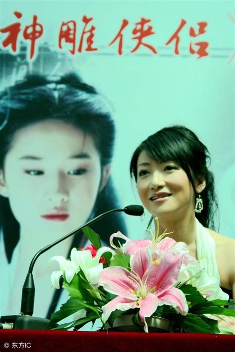 小龍女被尹志平輕薄後，為什麼不立馬殺了他？ 每日頭條