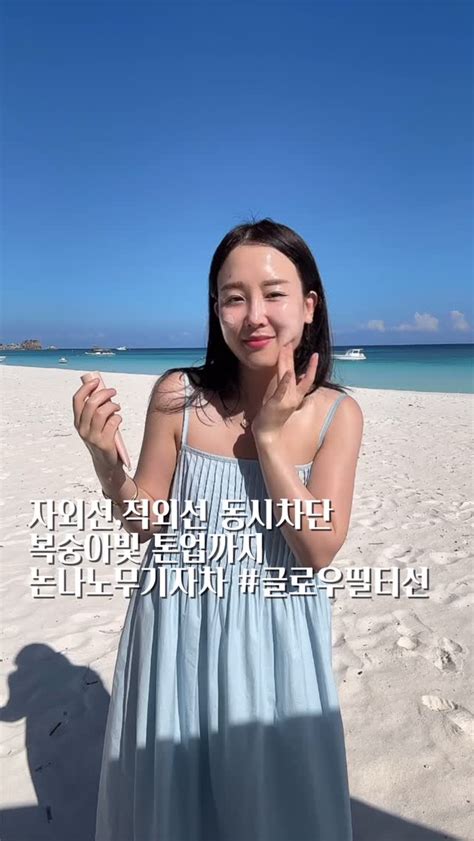 최에스더ㅣ𝗟𝗦𝗘𝗘𝗗 수아이레 더롬브 니씨드 자기 전 이불 스포 하나 더 🤍☁️ 백화점 이불 호텔 이불 이제 거들떠도 안보게되실거예요 보통 호텔이불~~호텔이불