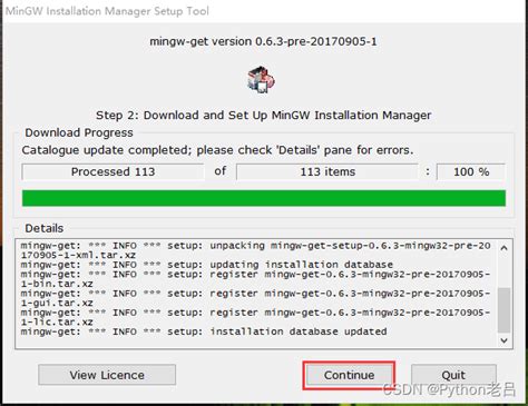 2c语言安装、配置搭建开发环境——《跟老吕学c》c安装 Csdn博客