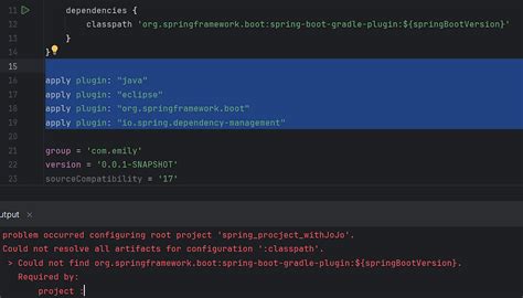 Gradle 오류