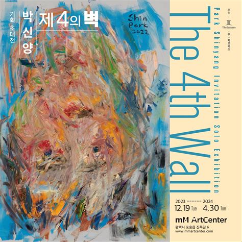 즐거운작당 즐거운작당 푸짐푸짐 신간 기다렸다옹 그리고또그리고 마치다군의세계 요즘 이 애니 꿀잼 제로부터시작하는이세계생활 여전히 사랑스런 바라카몬 한다군