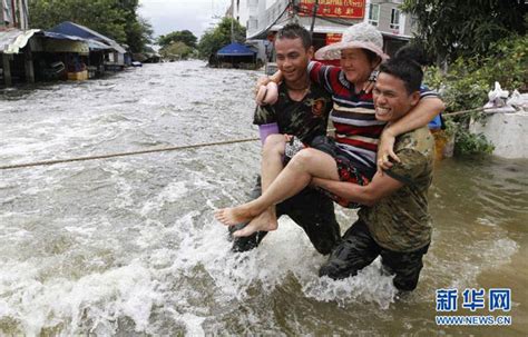ນ້ຳ ຍັງ ສືບ ຕໍ່ ຖ້ວມ ເຂດ ຕ່າງໆ ທາງ ພາກກາງ ແລະ ບໍລິ ເວນ ໃກ້ ຄຽງ ນະຄອນຫຼວງ ບາງກອກ ຂອງ ໄທ China