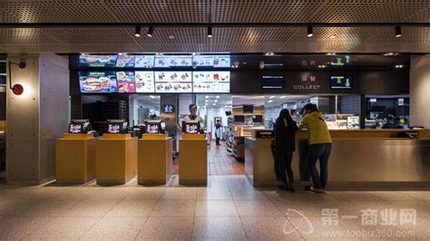 麦当劳全新概念餐厅登陆深圳 第一商业网广州广道商业