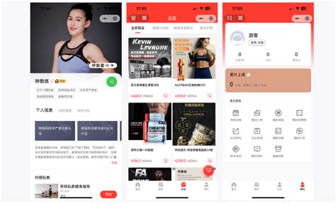 健身房预约小程序，用户在线一键预约！ Csdn博客