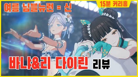 근데 이런 수영복 입는사람 있긴해요 Youtube