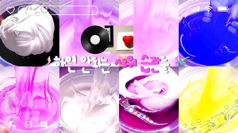 🚿🛀🧼액괴시액 시리즈대귬 알고리즘 대규모실즈액괴 시리즈액괴 액괴시리즈대규모 대규모시리즈액괴 액괴시액 액괴실즈 Youtube