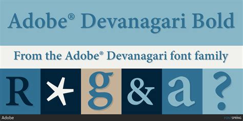 Adobe® Devanagari Font Fontspring