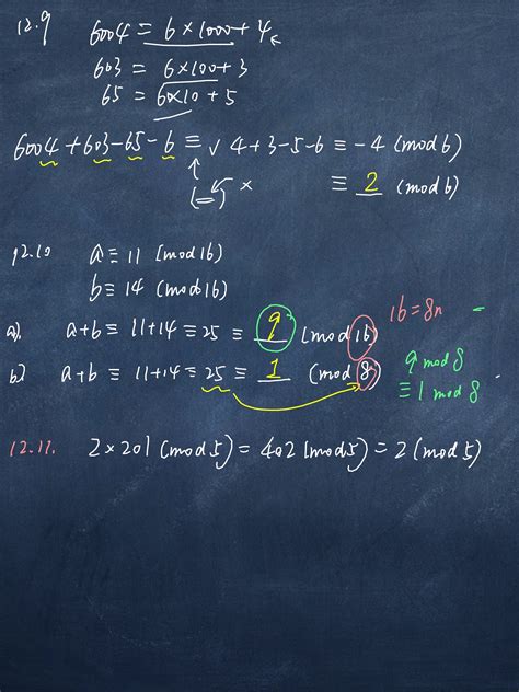 Aops Number Theory Ch 12 Intro To Modular Arithmetic « Li Lijia 李立佳