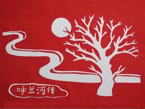 剪纸河 剪纸 第8页 大山谷图库
