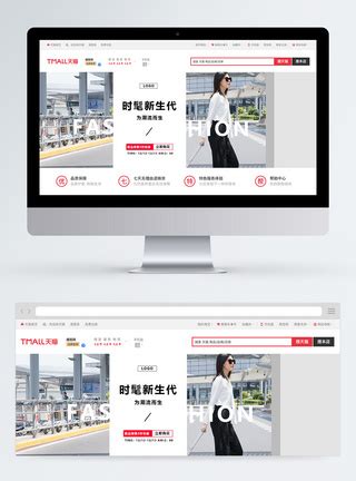 夏季焕新季女装电商促销淘宝banner模板素材 正版图片401080895 摄图网