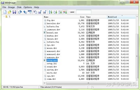 穿越时间Windows x的正式版本之Windows 知乎