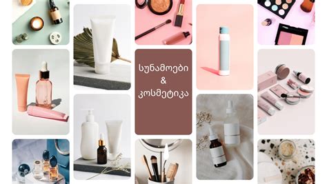 Rtvelisi რთველისი 💫რთველისი გილოცავთ აღდგომის ბრწყინვალე დღესასწაულს 💫happy Easter From