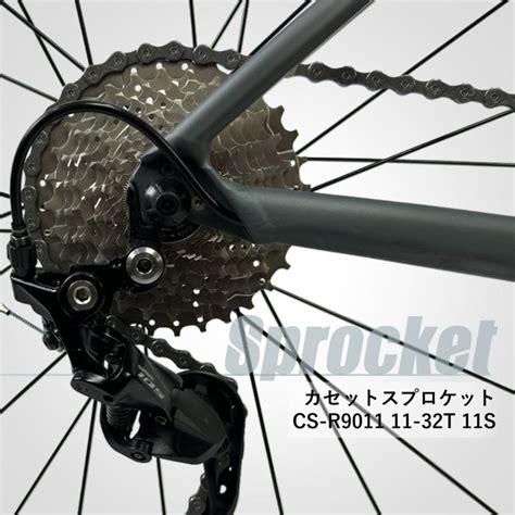ロードバイク カーボン 自転車 軽量 Shimano105 22段変速 カーボンフロントフォーク シマノ 自転車 本体 通勤 通学 Trinx Swift20 Yj Trx Swift20