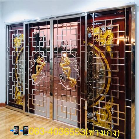 ร้านเหล็กดัด อุบลราชธานี เก่งการช่าง รับทำประตูสแตนเลสและเหล็กดัด