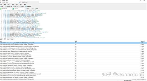 手摸手系列之批量修改mysql数据库所有表中某些字段的类型注释默认值 知乎 手摸手系列之批量修改mysql数据库所有表中某些字段的类型注释默认值 知乎