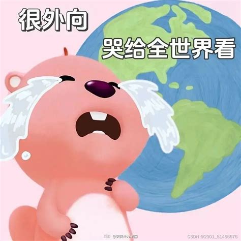 关于ppt不能链接excel的问题offce 升级后ppt链接excel问题 Csdn博客