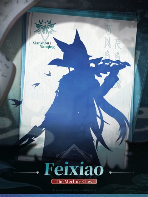 New Honkai Star Rail Xianzhou Luofu Characters Teased Siliconera