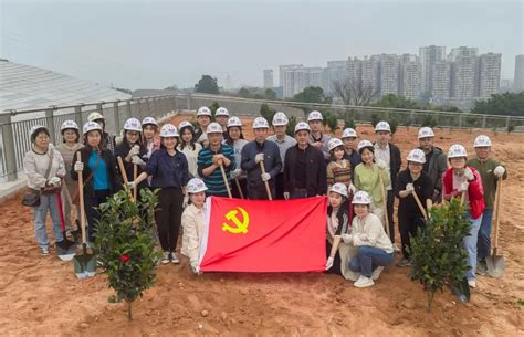 “植”此青绿，“树”立先锋 广东高速传媒有限公司党团共建义务植树活动 广东省交通运输协会
