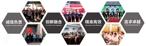 扬州宝飞优斯特振动器制造有限公司