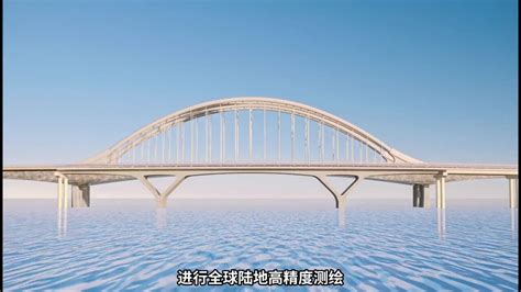 一箭四星！组成国际上首个车轮式卫星编队 高清1080p在线观看平台 腾讯视频