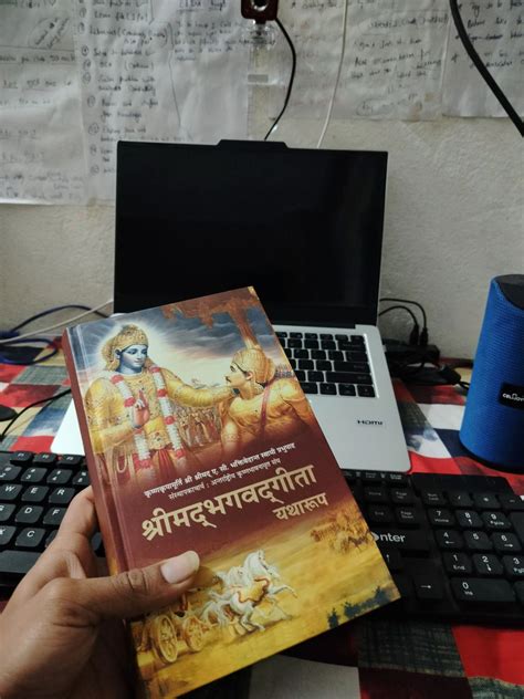 Mahesh Pushpad On Linkedin Bhagvadgita Bhagavadgita Spiritualjourney Personaldevelopment