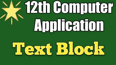 12th Computer Application Chapter 2 Introduction To Adobe Pagemaker Youtube