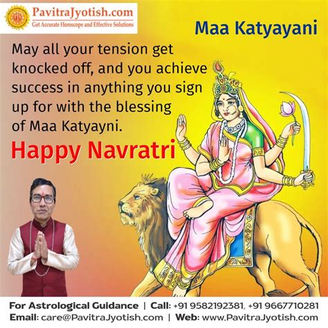 Chaitra Navratri Day 6 Maa Katyayani Puja Happy Navratri Navratri