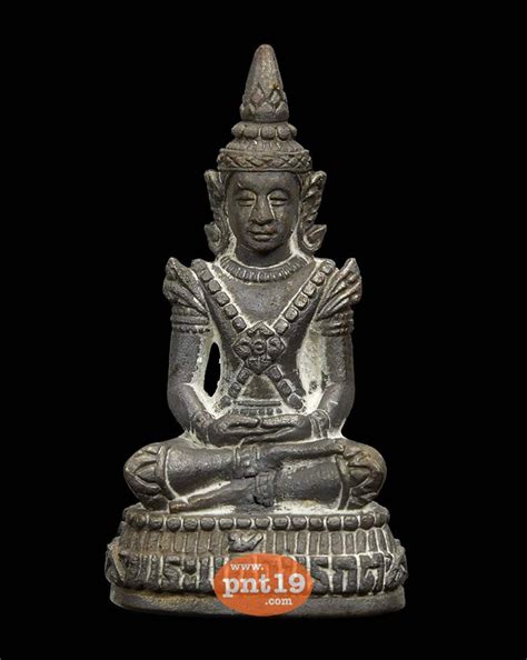 พระแก้วมรกต หลวงปู่หมุน นวะโลหะ ปี 2561 หลวงปู่อุดมทรัพย์ วัดเวฬุวันธรรมาราม อำเภอพยุห์ จังหวัด