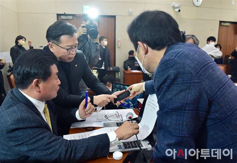포토 국회 농해수위 양곡관리법 상정 앞두고 언쟁 네이트 뉴스