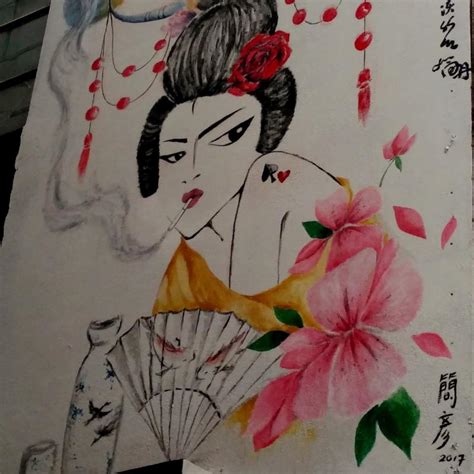 Rin Konan Konanrin • Neobook