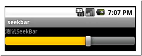Android Seekbar Ratingbar
