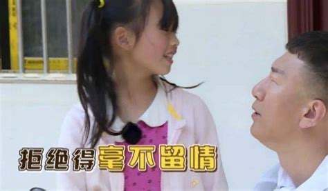 当初因“长得美”被黄渤看中的农村女孩，被拒绝资助后，今成这样节目组明星侯媛丽