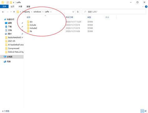 windows编译openpose及在python中调用环境 windows bit openpose 掘金