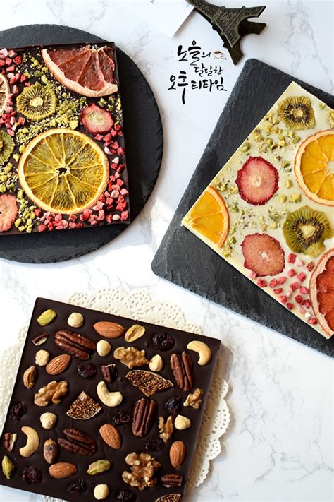 바크초콜릿만들기 발렌타인데이 수제초콜릿 만들어요