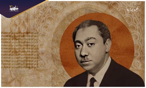 هل كان سيد قطب معاديًا للتراث؟ حكمة يمانية