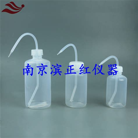 FEP耗材 南京滨正红仪器有限公司