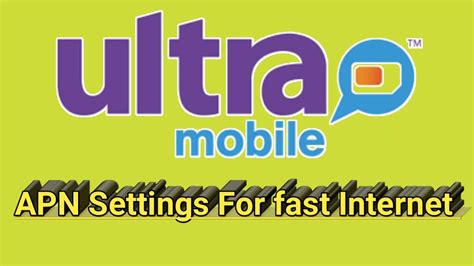 ᐅ Ultra Mobile APN Settings 5G Internet Connection 2025