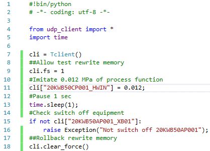 Example Of Testing Script Download Scientific Diagram