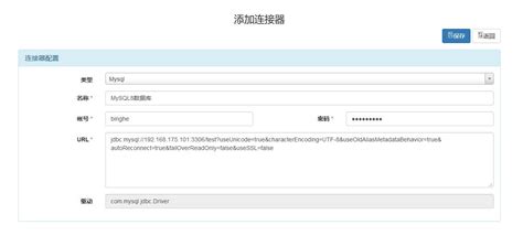 【mykit Data】 数据库同步工具sldallen的博客 Csdn博客