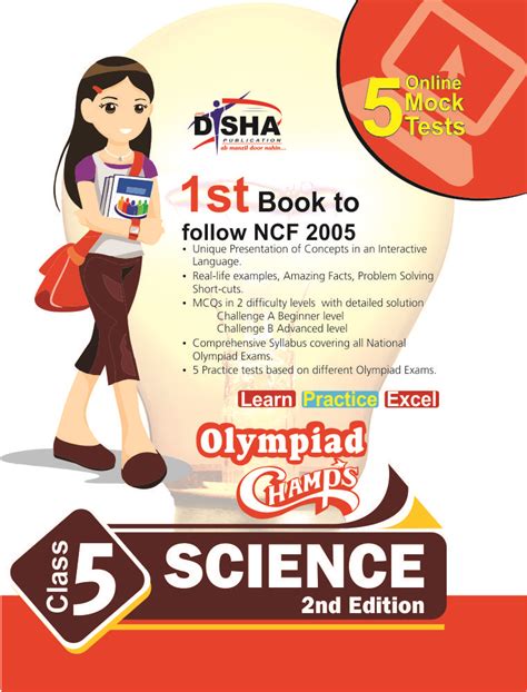 Science Olympiad Books Learning And Creativity Silhouette