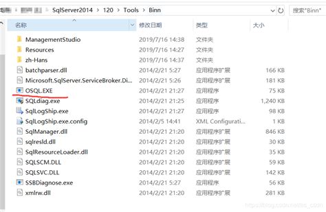 Sql Server 导入超大sql文件sql文件太大无法导入sql Server Csdn博客