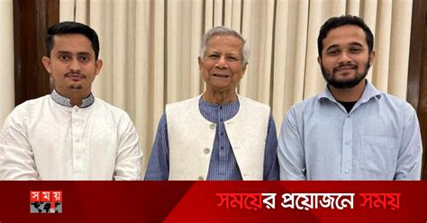 জুলাই শহীদ স্মৃতি ফাউন্ডেশন সাধারণ সম্পাদক সারজি