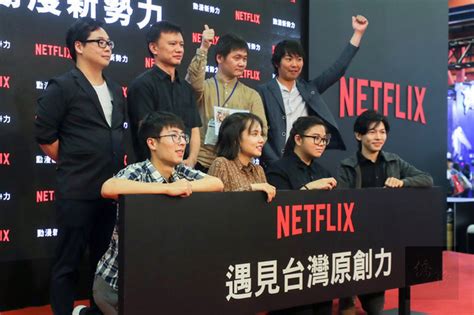 Netflix登漫博會 與台灣團隊打造原創動畫伊甸文教 僑務電子報
