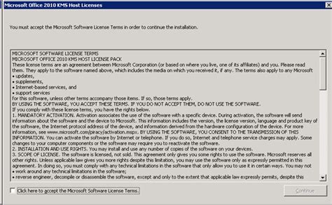 Setting Up An Office 2010 KMS Host Server Todd S Blog