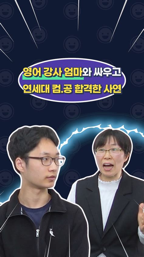 어려운 영단어를 쉽게 암기하는 법 영어공부 가 재밌어지는 암기법 외우기 어려운 영단어 어떻게 암기해야 쉽게 암기할 수