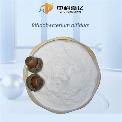 Enhanced Skin Health Bifidobacterium Bifidum Probiotics Powder For