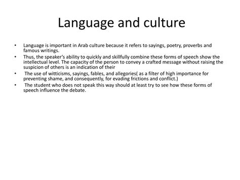 Ppt Arabic Toolkit Powerpoint Presentation Free Download Id1626173