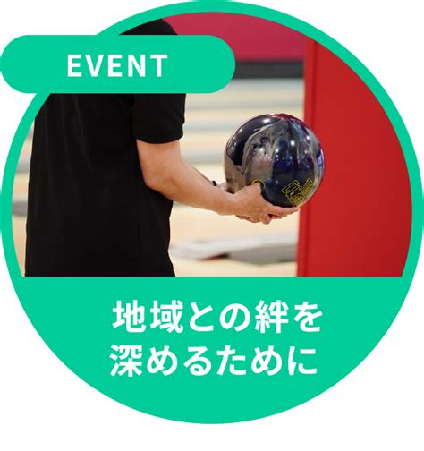 TOP 松葉町西部共栄会ホームページ