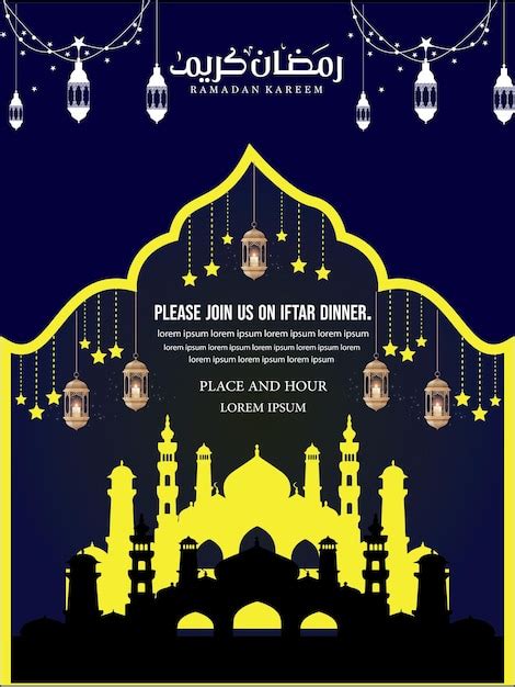라마단 카림 전단지 아랍어 서예 이슬람 달 라마단 이슬람 템플릿 브로셔 프리미엄 벡터